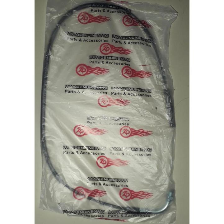 Race Cable Yamaha YD 100/ Yamaha Junnon | Daraz.pk