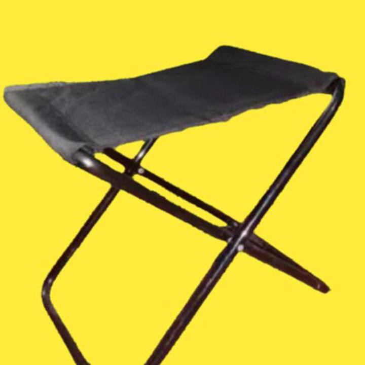 Portable Folding Stool | Daraz.pk