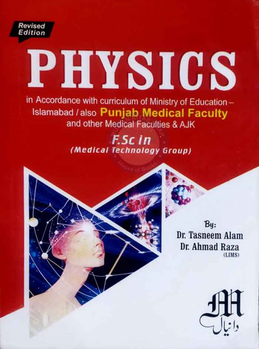Daniyal Physics for F.Sc in Medical Technology Group by Dr Tasneem Alam ...