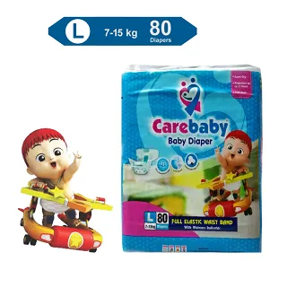 care baby jambo pack | Daraz.pk