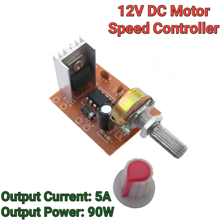 12V 5A DC Dimmer DC Fan Motor PWM Speed Controller Module In Pakistan ...