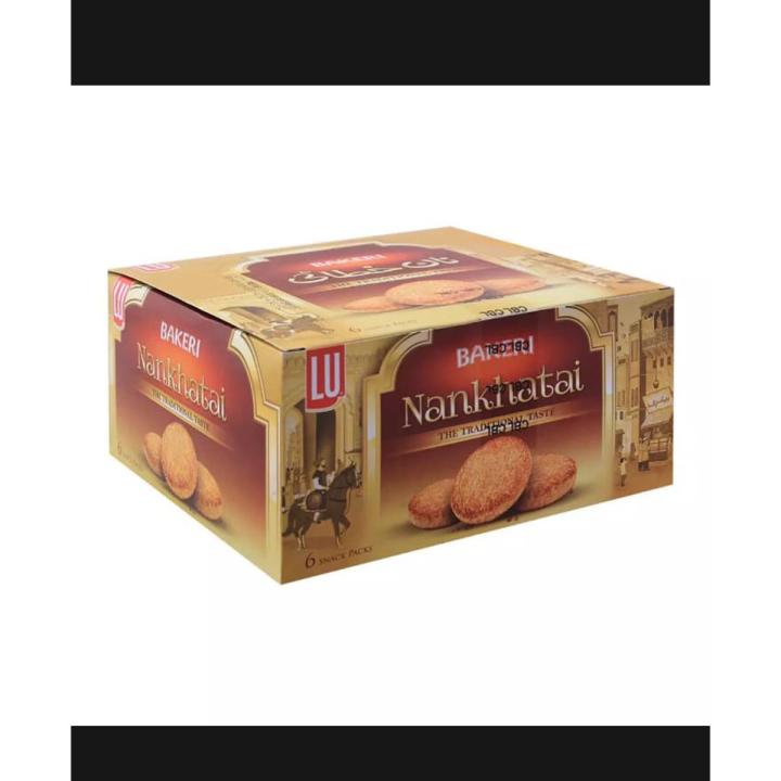 LU Bakeri Nan Khatai Biscuits 15Bar Packs Daraz.pk