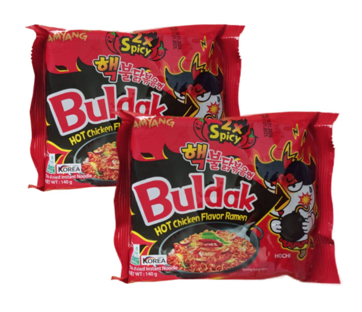 Samyang (Red-Combo) 2 Pieces of Red 2x Spicy Fire Noodles, Korean ...