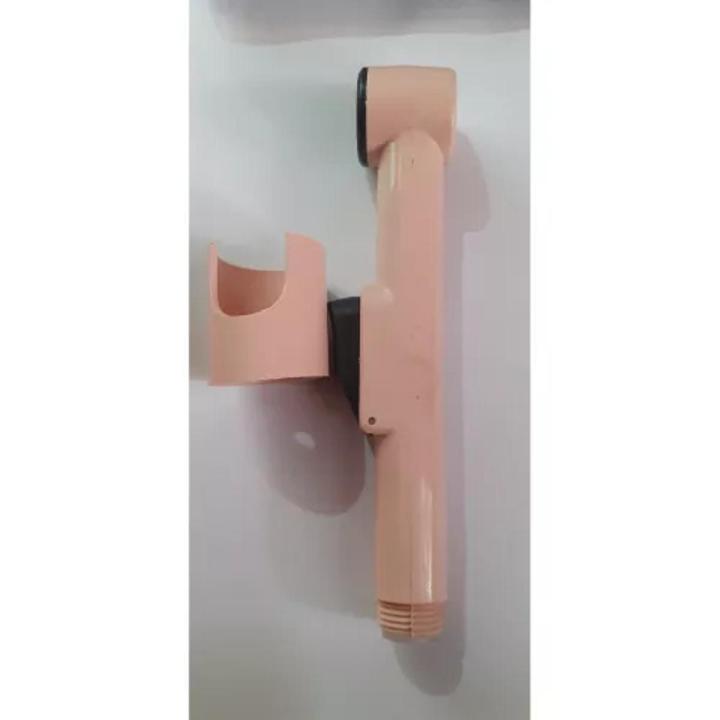 Muslim Shower Plastic Pink Color | Daraz.pk