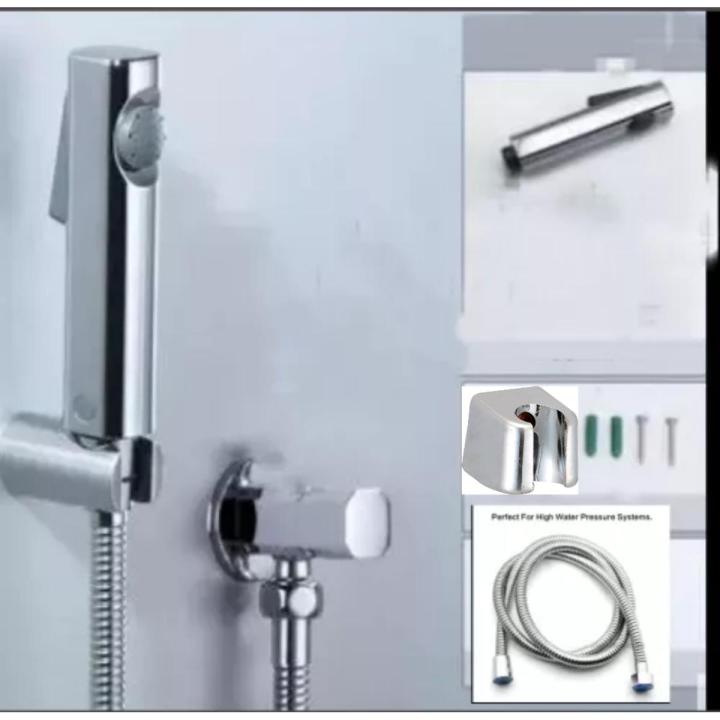 Muslim shower with holder with 1 meter pipe or without pipe | Daraz.pk