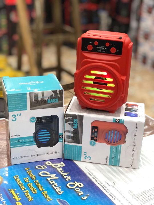 Bass boosted Bluetooth Speakers | Small & Portable Bluetooth Speakers ...