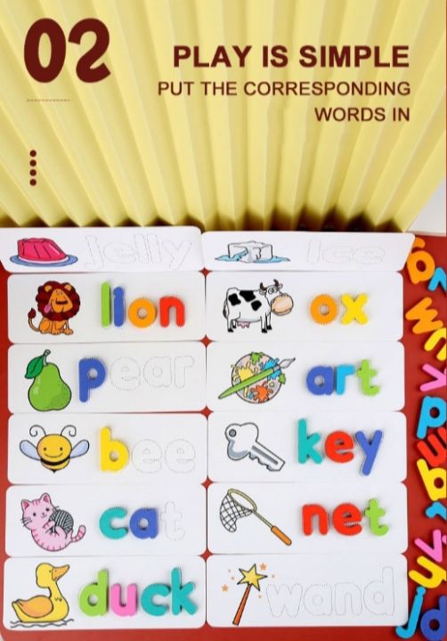 Spelling Game Wooden - English alphabets, Word Cards, Flash Cards ...