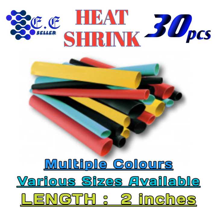 30PCS Heat Shrink Sleeving Tube 5 colour 2:1, Electronic Electrical Wire Cable Wrap Assortment ...