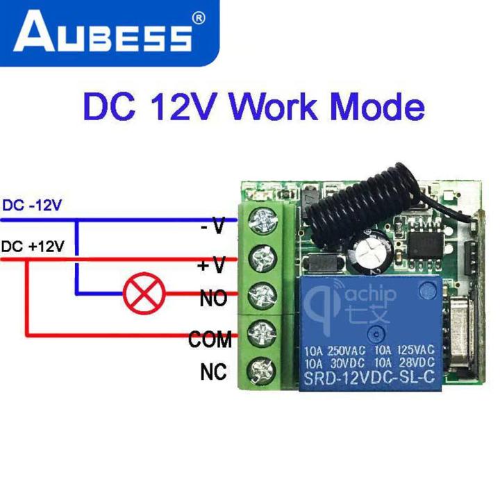 Aubess DC 12V Single-channel Wireless Switch Control Board Remote ...