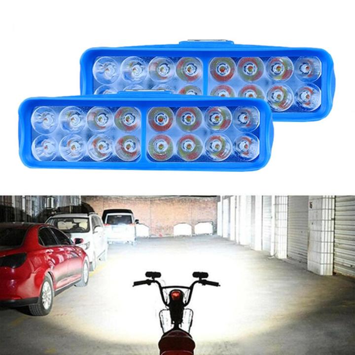 Pack of 2, 16 Led Bar Lights for Bike & Car with 3 Colors, Yellow ...