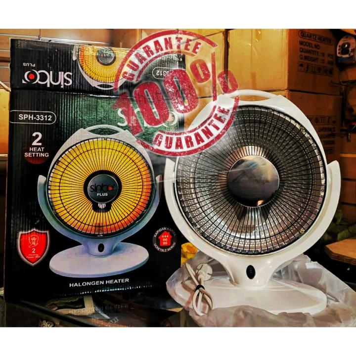 Heater 2 Heating Power SINBO SPH 3312 - Quartz - White | Daraz.pk