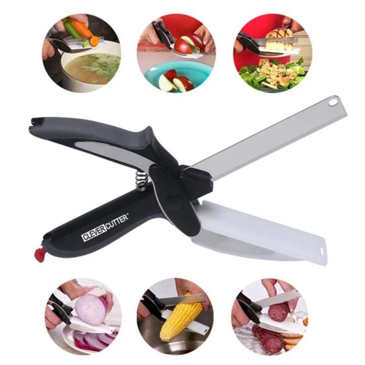 New clever knife 2 in 1 chopping machine food scissors smart kitchen ...