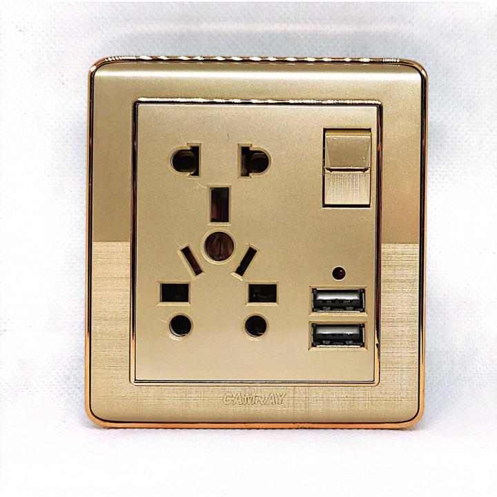 Gold 2 USB input multi switch socket china fitting 2 USB multi switch ...
