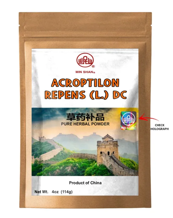 Acroptilon repens (L.) DC 114g | Daraz.pk