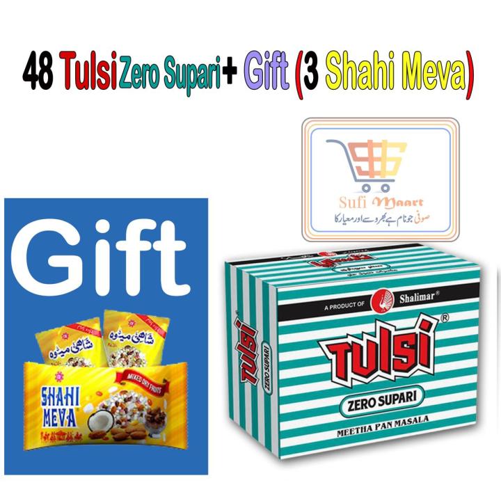 48 X packets || ((Original)) Tulsi Zerosupari | Daraz.pk