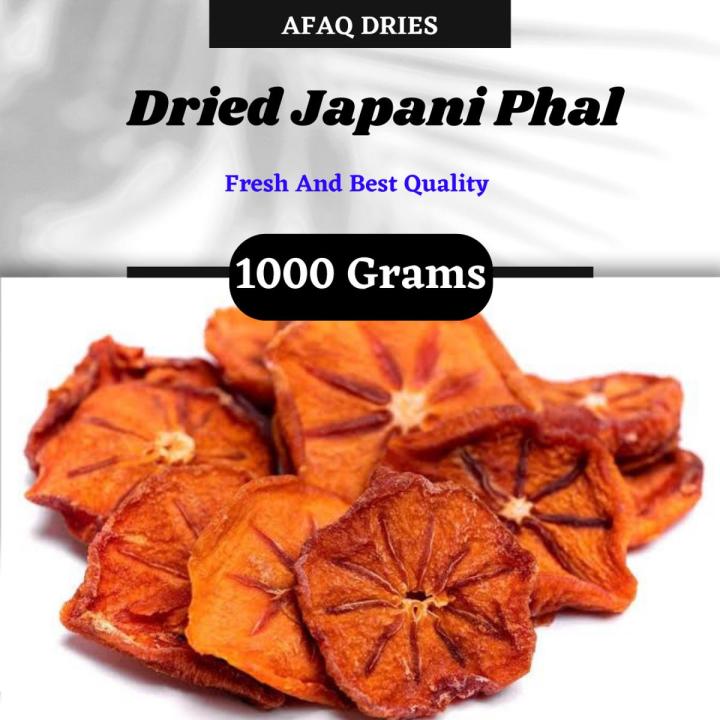 Dried Japani Phal Dry Amlok Persimmons – 1000 Grams / 1kg | Daraz.pk