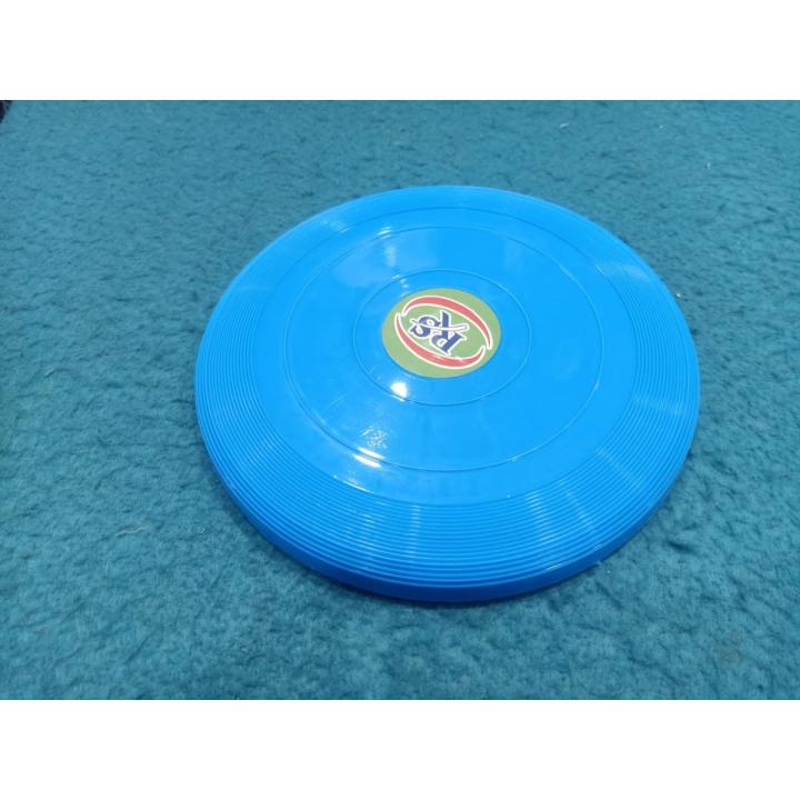 Frisbee / Flying Disk | Daraz.pk