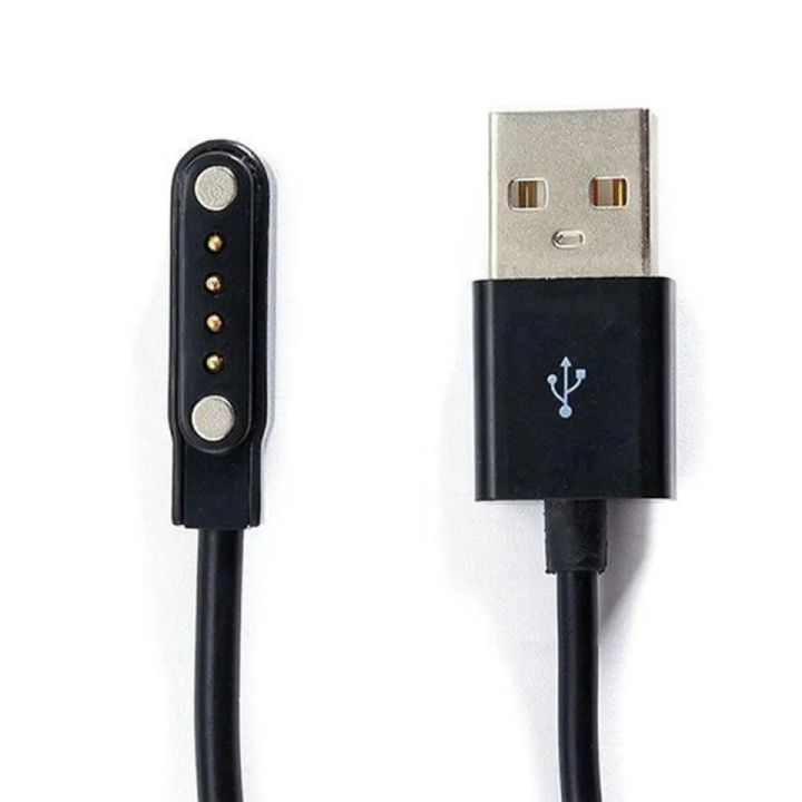 4 Pin Zero Smartwatch Magnetic Smart Watch Charging Cable | Daraz.pk