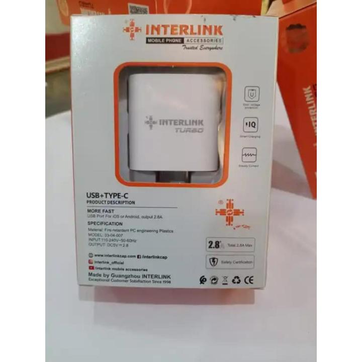 Interlink Turbo fast charging adapter | Daraz.pk
