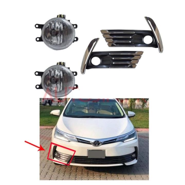 BUGATTI TOYOTA COROLLA FOG LAMPS 2018-2019 TY-240E-2 | Daraz.pk