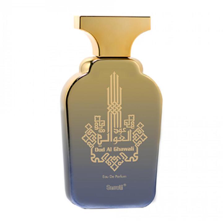 Spray Oud Al Ghawali 100 Ml Surrati Perfumes Holy Makkah Saudi Arabia K ...