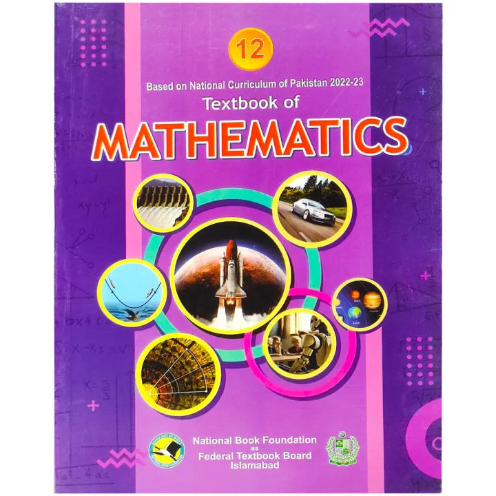 Model Textbook of Mathematics – Grade 12 for Federal Board FSc ICS Part ...