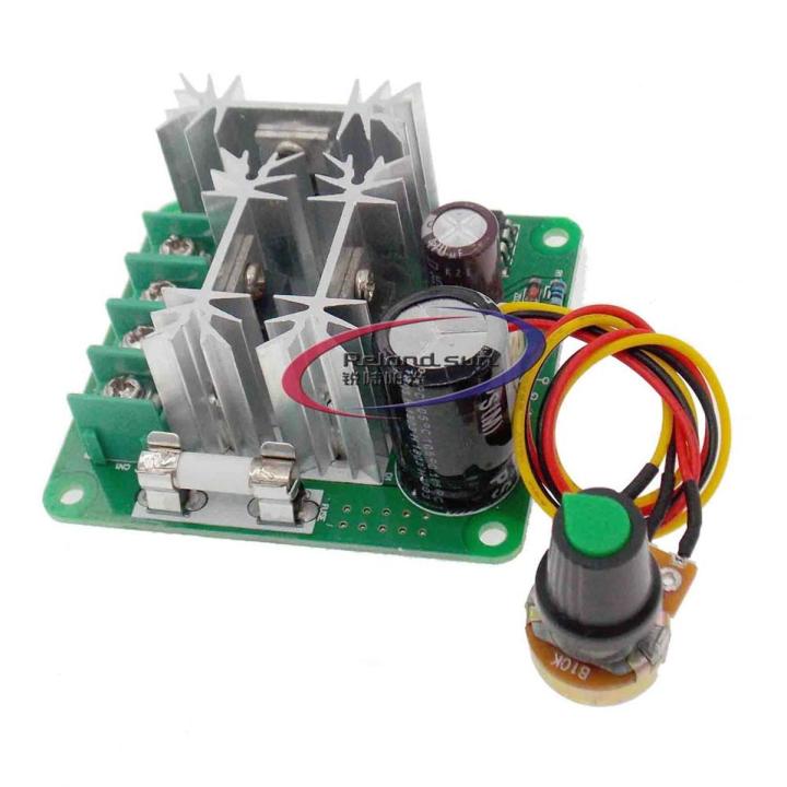 Dc 6 90v 15a Pulse Width Pwm Motor Speed Controller Switch