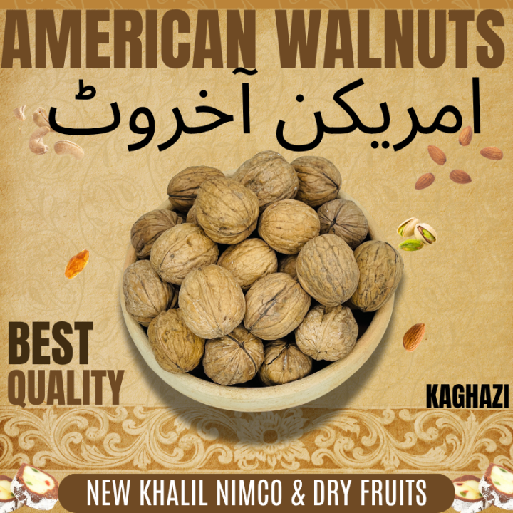 Walnuts American , Akhrot Nuts , Dry Fruit ,Akhroot , Walnuts | Daraz.pk