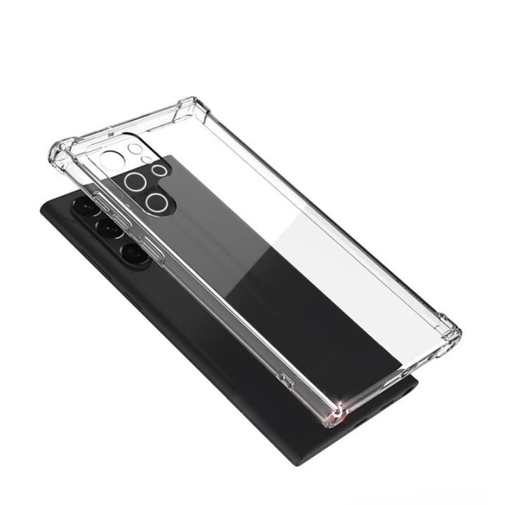 Samsung S22 Ultra Back Cover Transparent Soft Silicone Crystal Clear ...