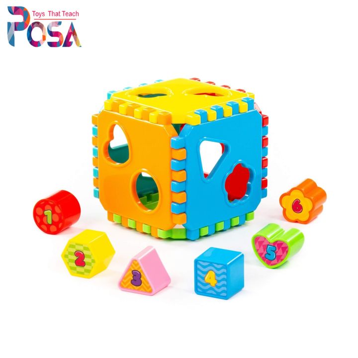 Shape sorting cube | Daraz.pk