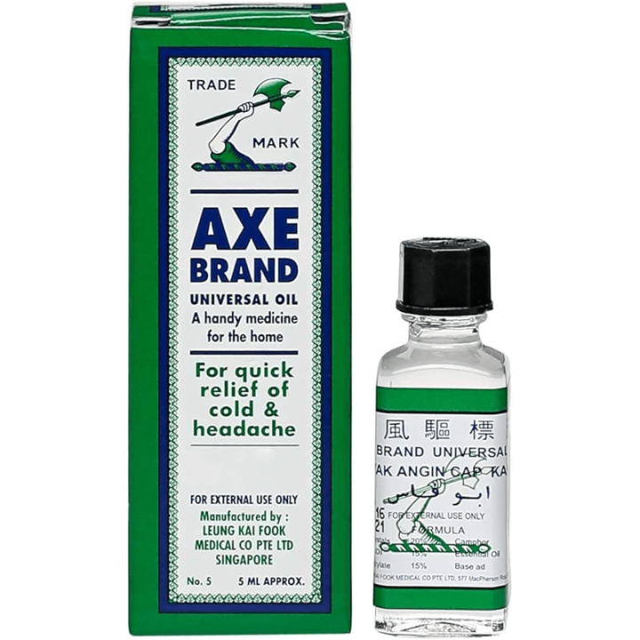 Branded ABU FAS Axe Brand Universal Oil 5ml From Singapore | Daraz.pk