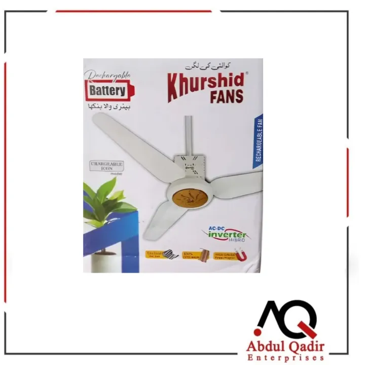 Khurshid Chargable Icon AC/DC Inverter Hybrid 100% copper winding fan with Dongjin 12V 7Ah Dry ...