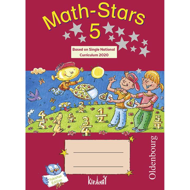 Kifayat Math Star (Grade V) | Daraz.pk