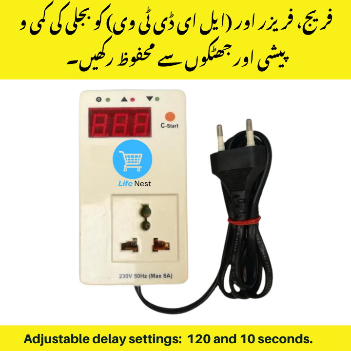 Automatic Digital Voltage Protector – Over & Under Voltage Guard for ...