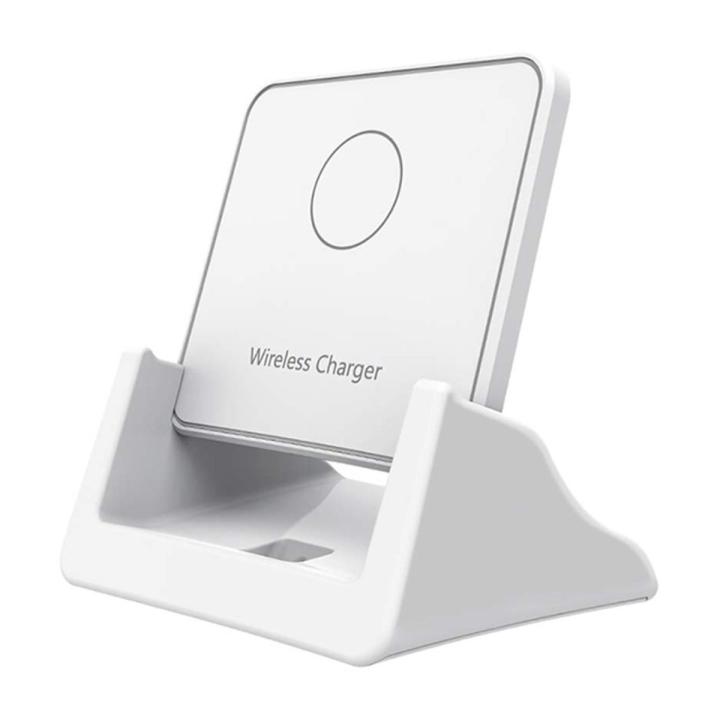 OYPFXMI Wireless Charg Stand 15W Wireless Charger for Phone, Charge in ...
