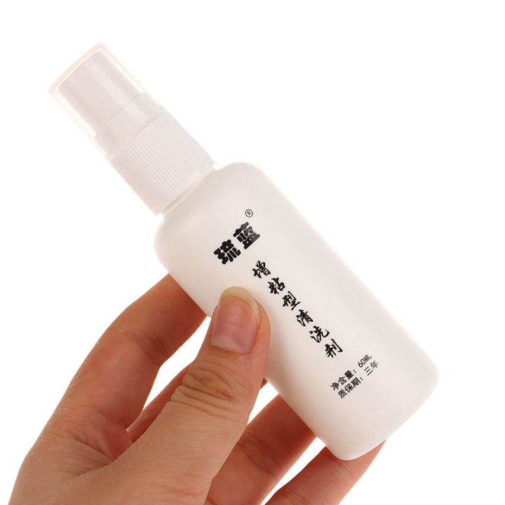 60ML Professional Table Tennis Racket Rubber Cleaning Cleaner Portable ...