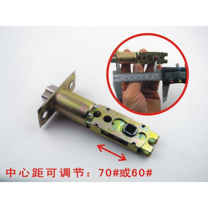 Three-bar lock tongue lock center spherical lock door lock three-bar ...