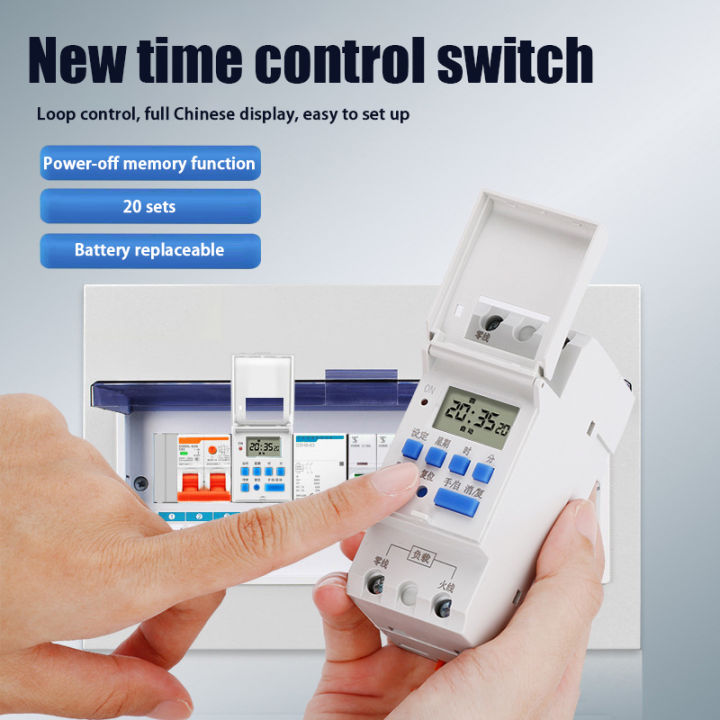 New Type Din Rail 2 Wire Weekly 7 Days Programmable Digital TIME SWITCH ...