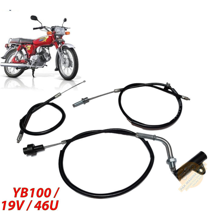 RACE CABLE YAMAHA YB100 | Daraz.pk