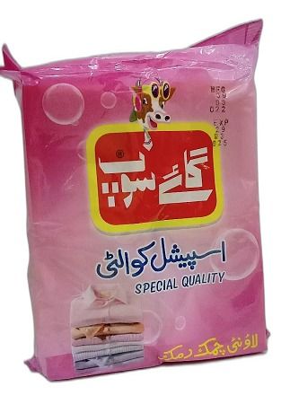 Gai Special Soap 4 Bars. Pack 1 Kg | Daraz.pk