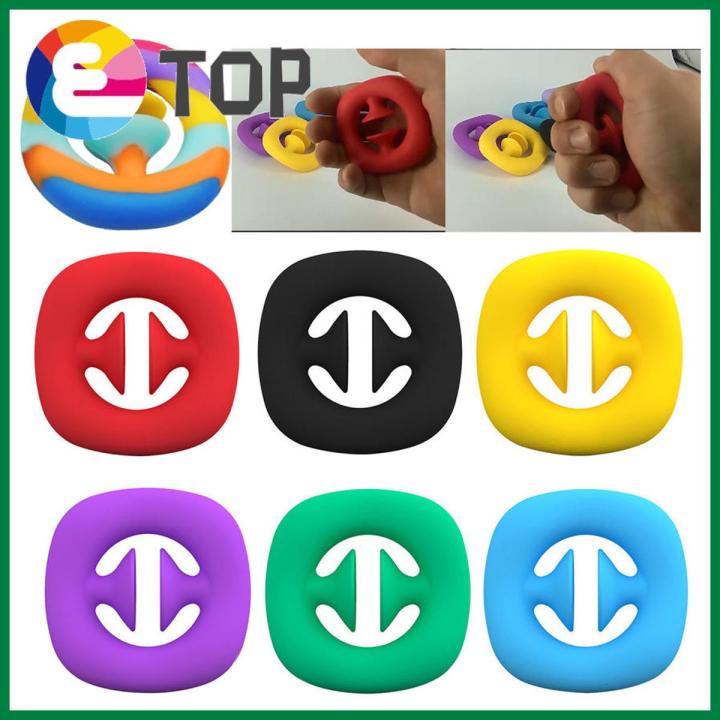 【ETOP】 Silicone Fidget Toys Snap Hand Grab Antistress Toy Autism ...