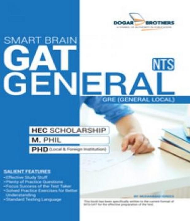 Dogar's Smart Brain GAT General Guide For HEC Scholarship, M. Phil, PHD ...