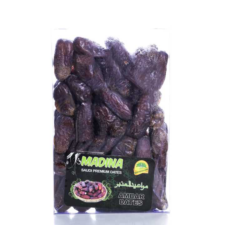 MADINA AMBER DATES 1 KG PACK | Daraz.pk