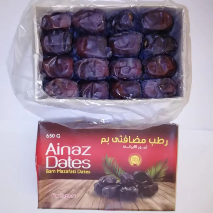 Irani mazafati dates /mazafati box /650 gm box/best iranian dates ...