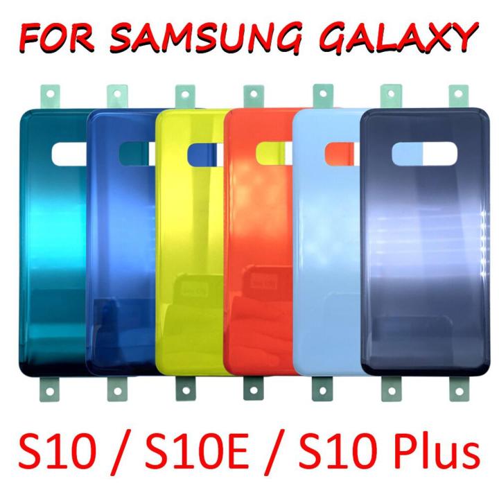 NEW For SAMSUNG Galaxy S10 / S10E / S10 Plus Rear Door Housing Case ...