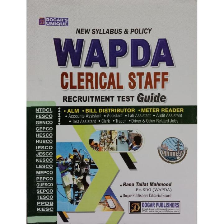 WAPDA CLERICAL STAFF Guide Umer Book Center | Daraz.pk