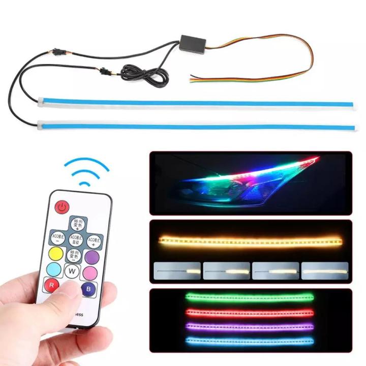Universal RGB Wireless Remote Day time Running Light (DRL) | Daraz.pk