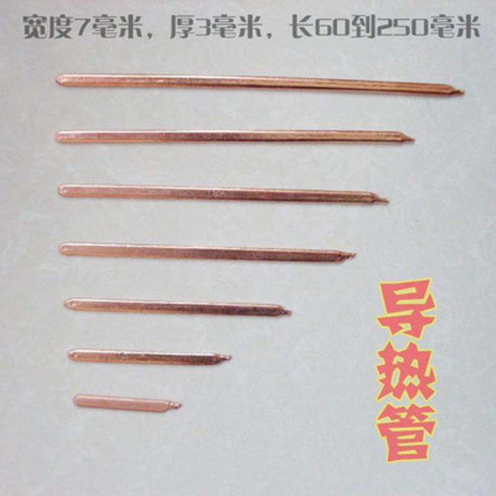 Notebook computer chips flat tube Computers heat pipe copper heat pipe ...