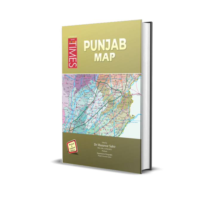 Punjab Map | Daraz.pk: Buy Online at Best Prices in Pakistan | Daraz.pk
