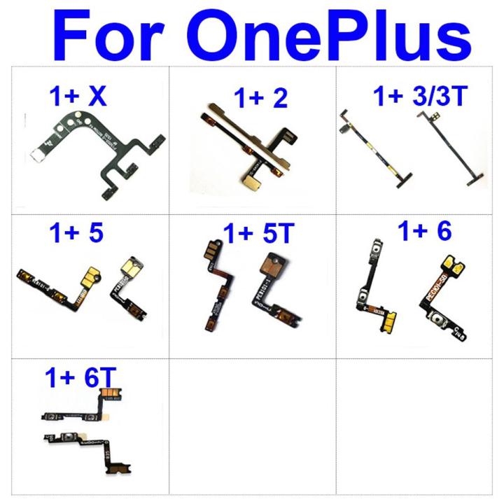Power Volume Side Buttons Flex Cable For Oneplus One Plus X 2 3 5 6 3T ...